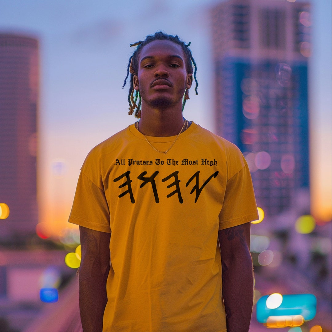 Israelite T-shirt for Men Judah, Hebrew Israelite, 12 Tribes Israel ...