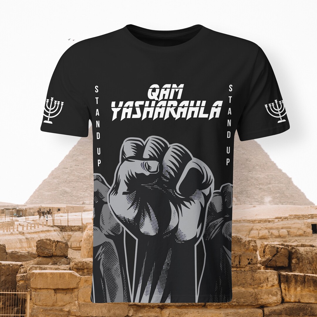 Hebrew Israelite Clothing for Men, Israelite T-shirt, 12 Tribes Israel ...