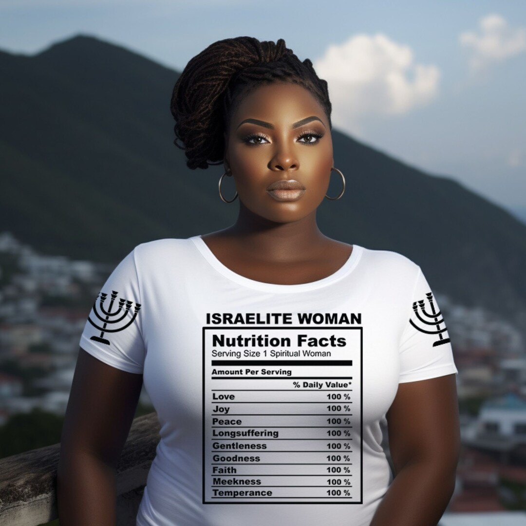 Israelite T-shirt Women, Israelite Clothing, Israelites, Hebrew ...