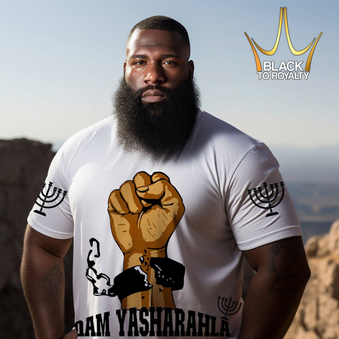 Israelite T-shirt for Men, Hebrew Israelite, 12 Tribes Israel, Hebrew ...