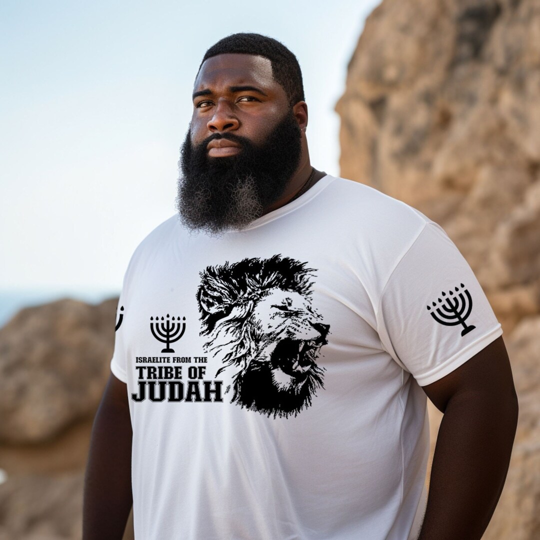 Hebrew Israelite Clothing, Israelite T-shirt, 12 Tribes Israel, Hebrew ...