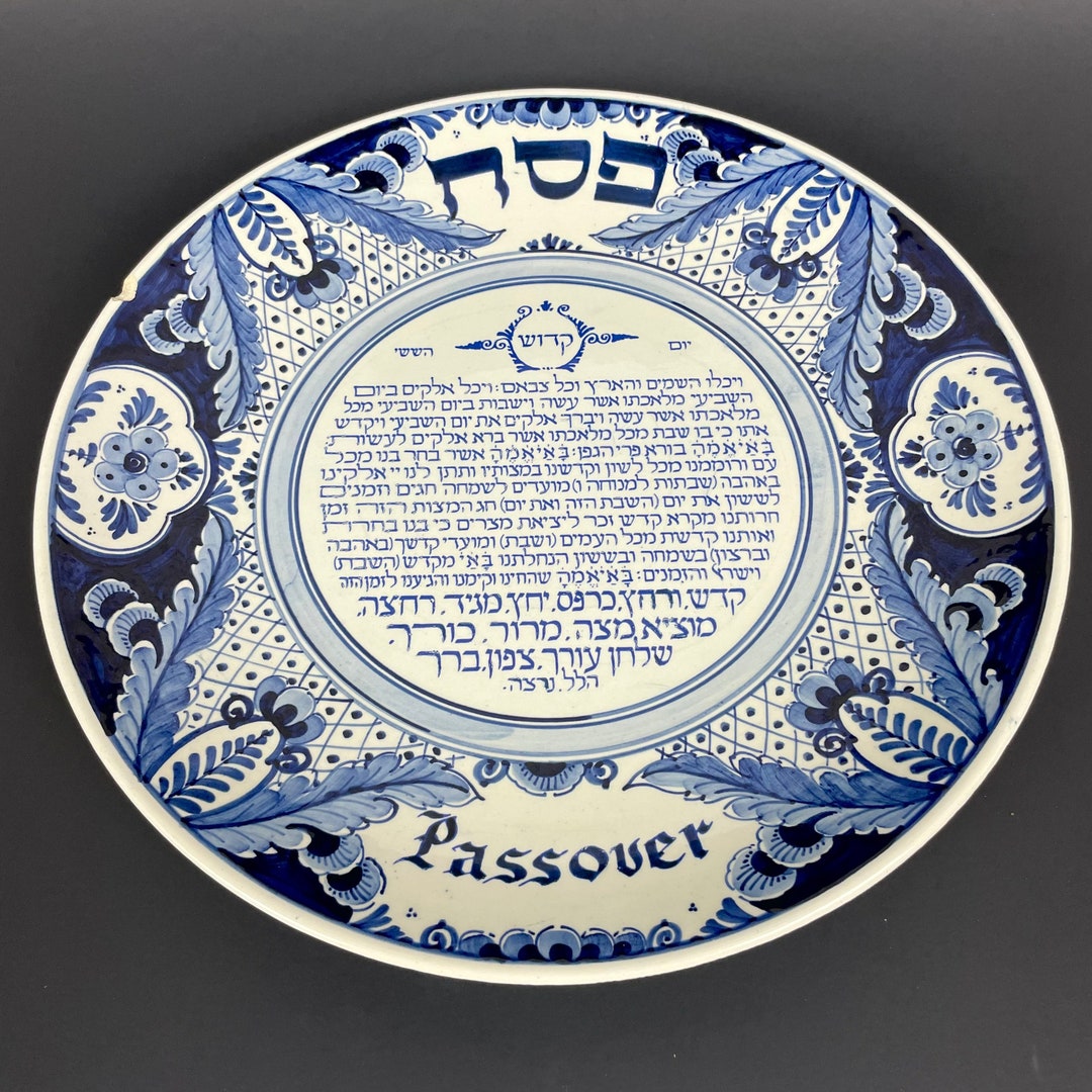 Delft Holland Passover Seder Plate Jewish Ceramic Handpainted Wall ...