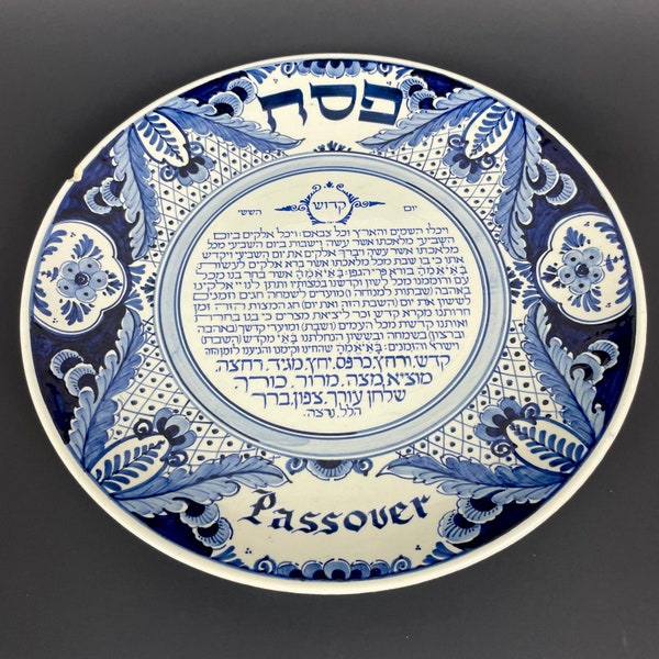 Ceramic Seder Plates - Etsy