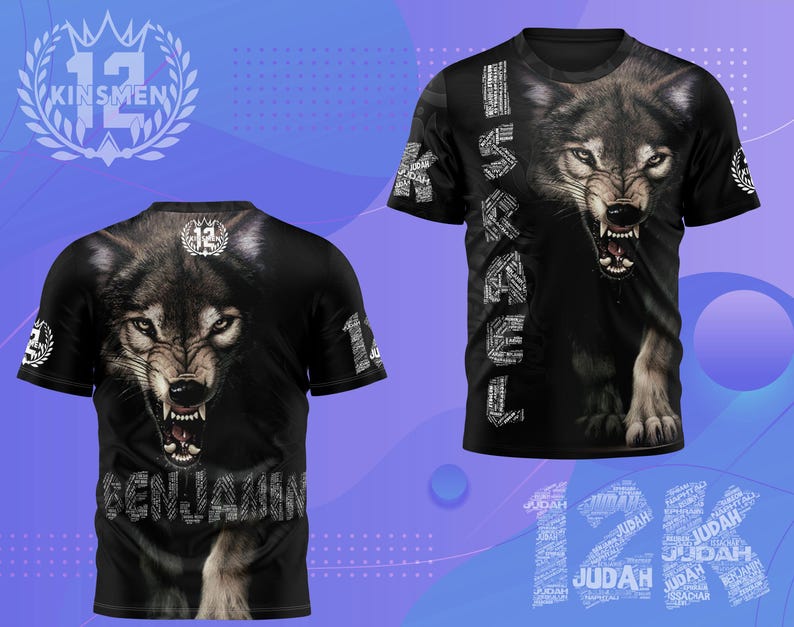 Benjamin Wolf | | 12 Tribes of Israel | Christian T-shirt| Hebrew ...