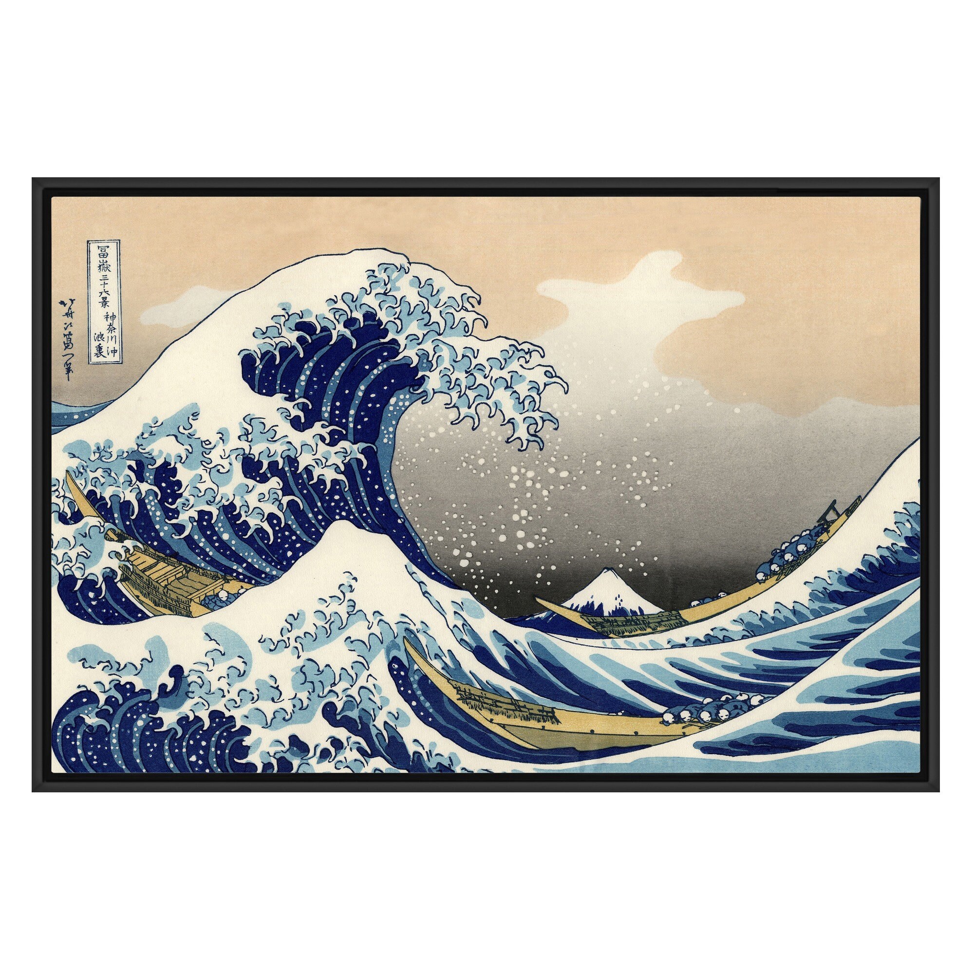 The Great Wave off Kanagawa by Hokusai Canvas Art Print | Etsy
