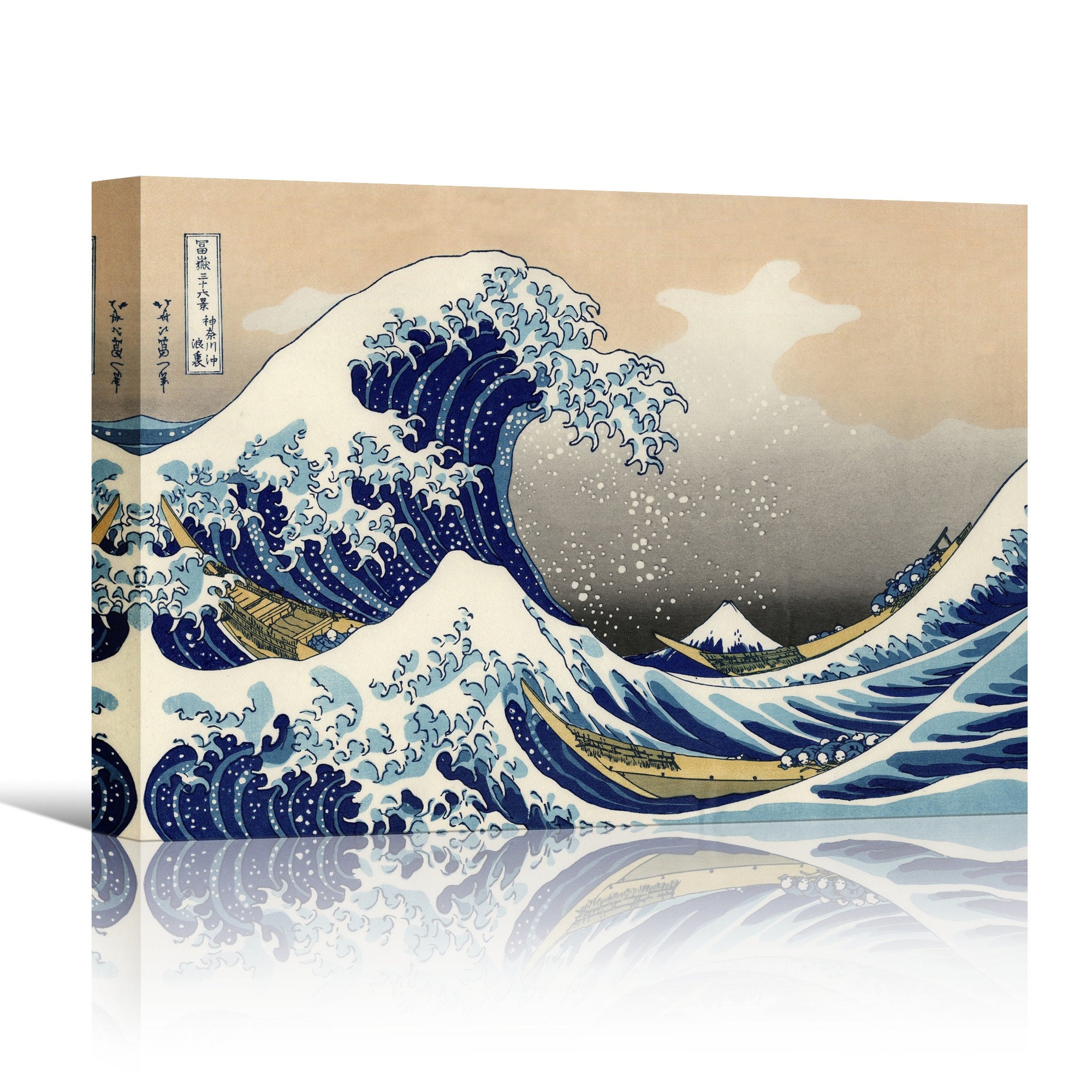 The Great Wave off Kanagawa by Hokusai Canvas Art Print - Etsy