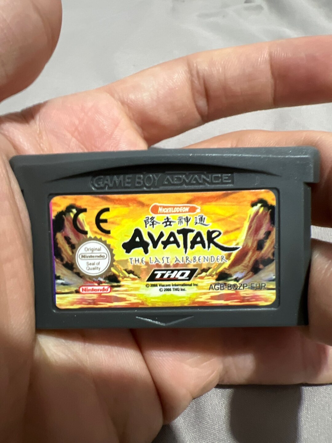 Avatar Last Airbender Game Cartridge Nintendo Gameboy Advance GBA SP - Etsy