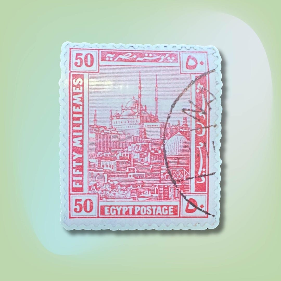 Cairo Egypt Postage Stamp Sticker | Cairo Sticker | Egypt Souvenir ...