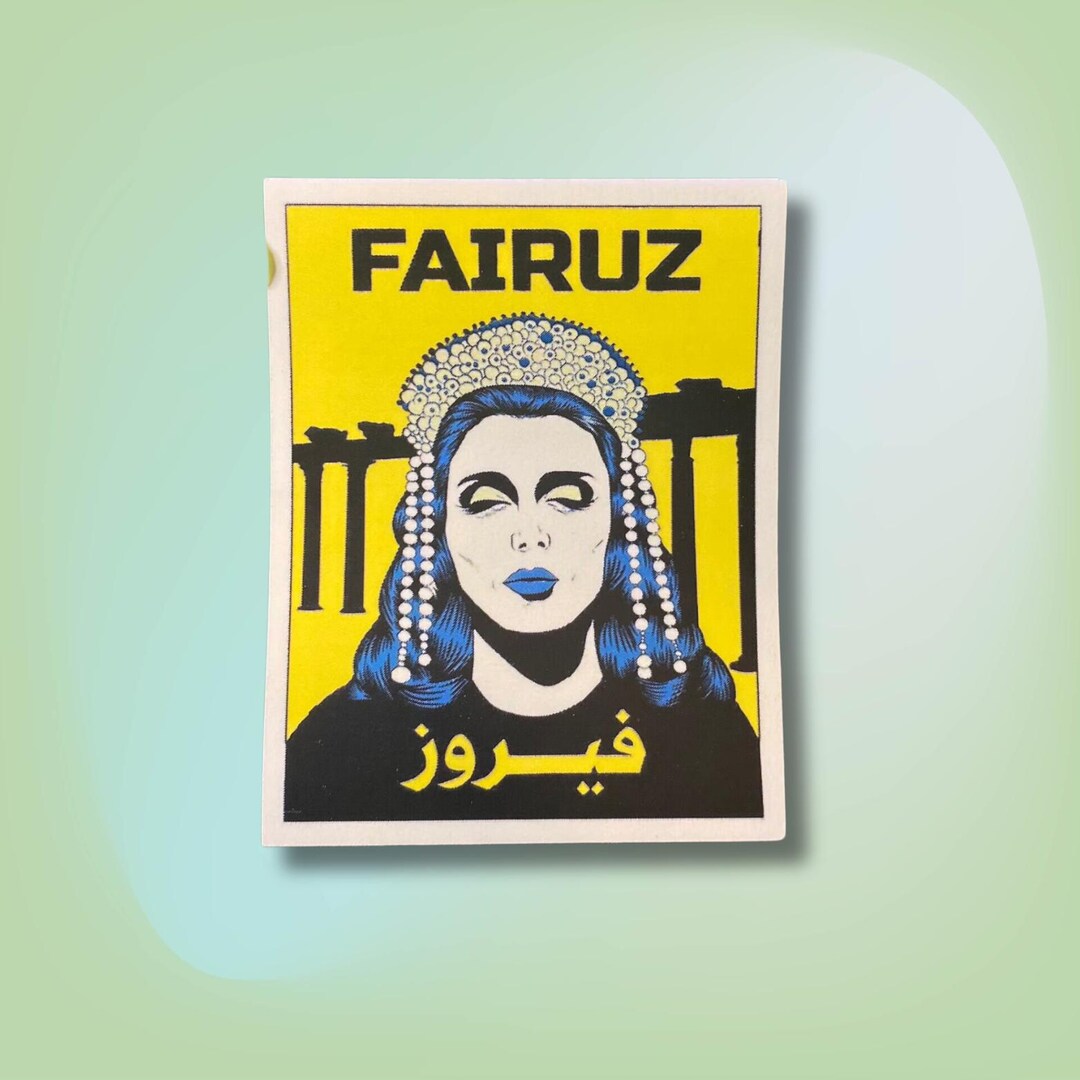 Fairuz Sticker | Lebanese Sticker | Fayrouz Pop Art Sticker | Lebanon ...