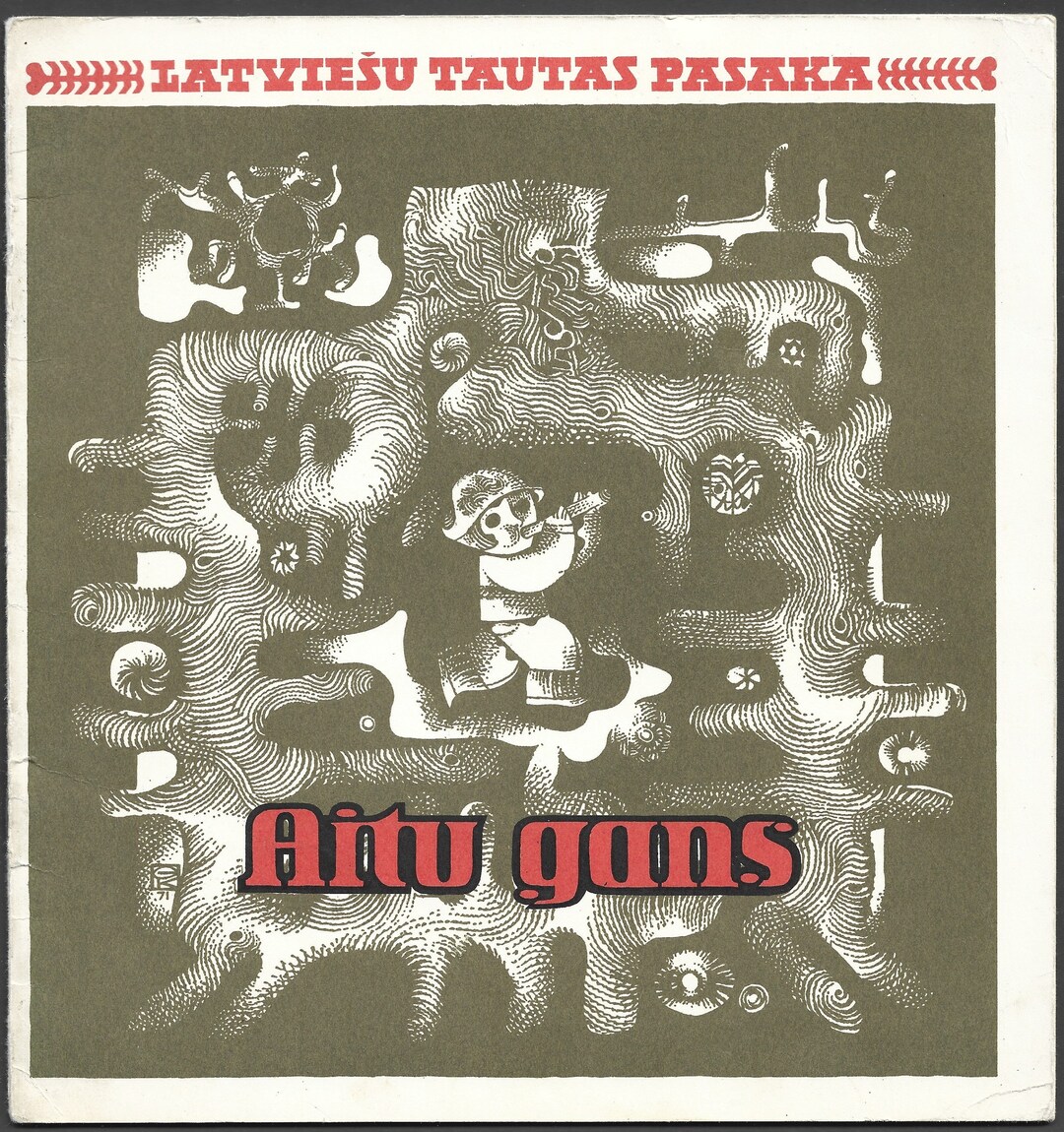 Aitu Gans, Latviešu Tautas Pasaka, 1974 - Etsy