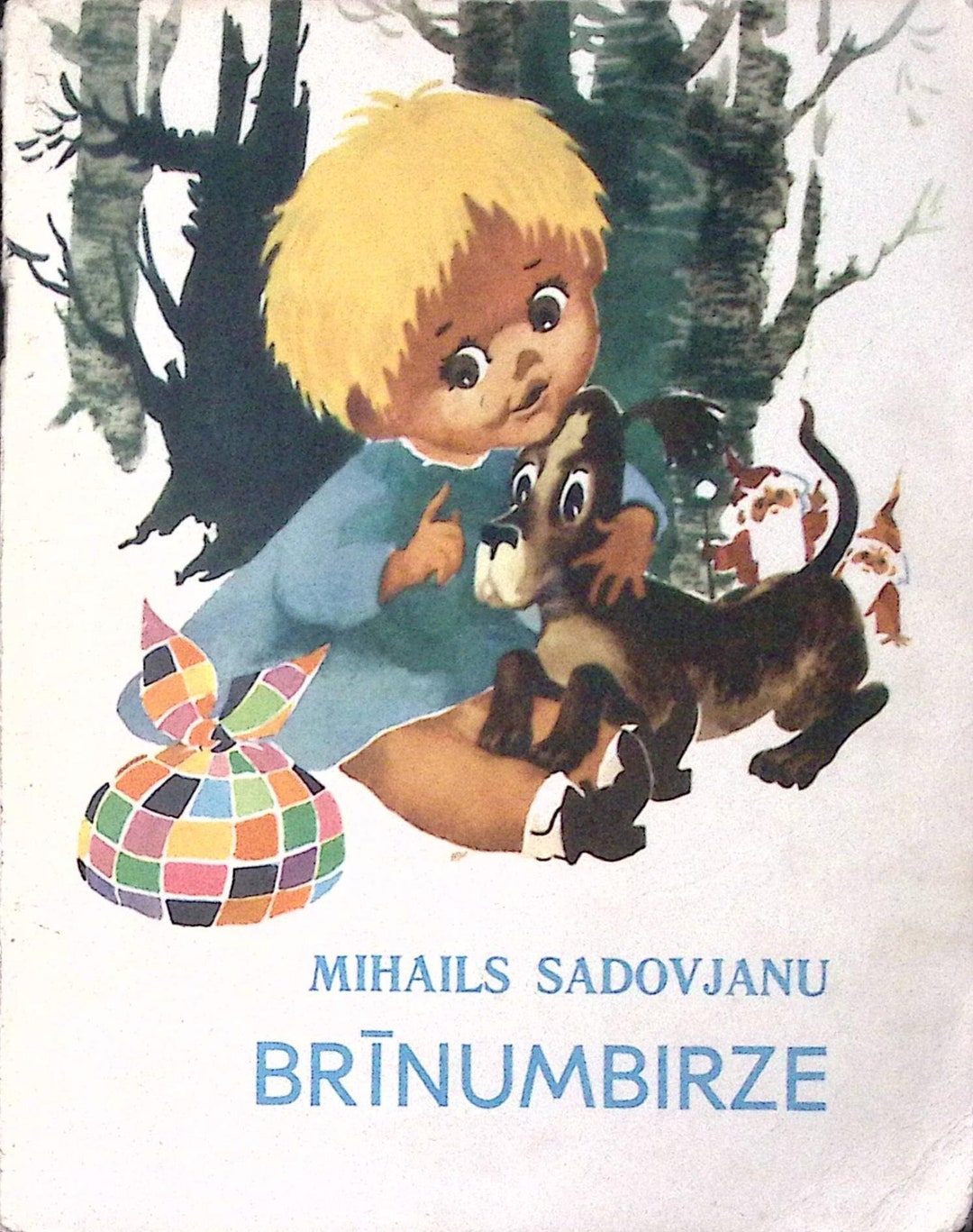 1974 Brīnumbirze, Mihails Sadovjanu / Vintage Illustrated Children's ...
