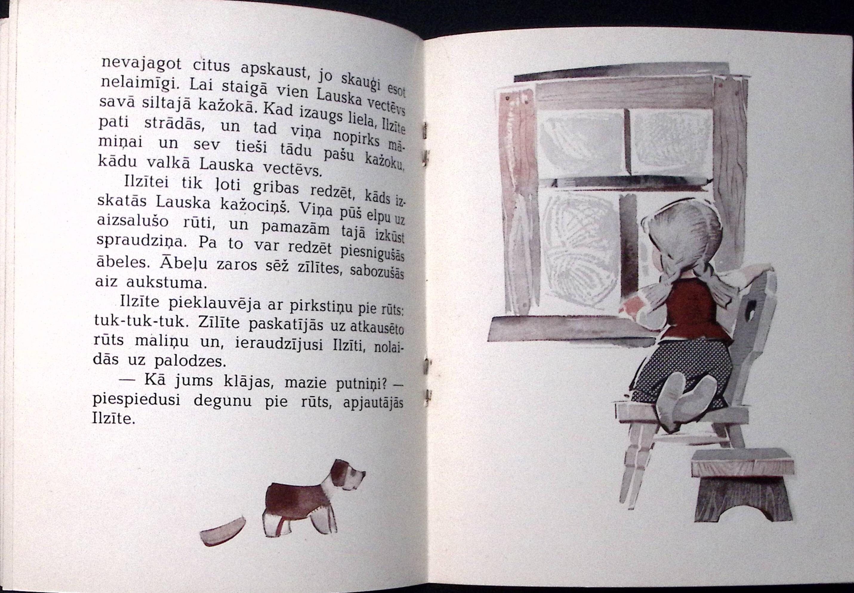 1968 Varavīksne, Anna Sakse / Rainbow, Vintage Illustrated Children's ...