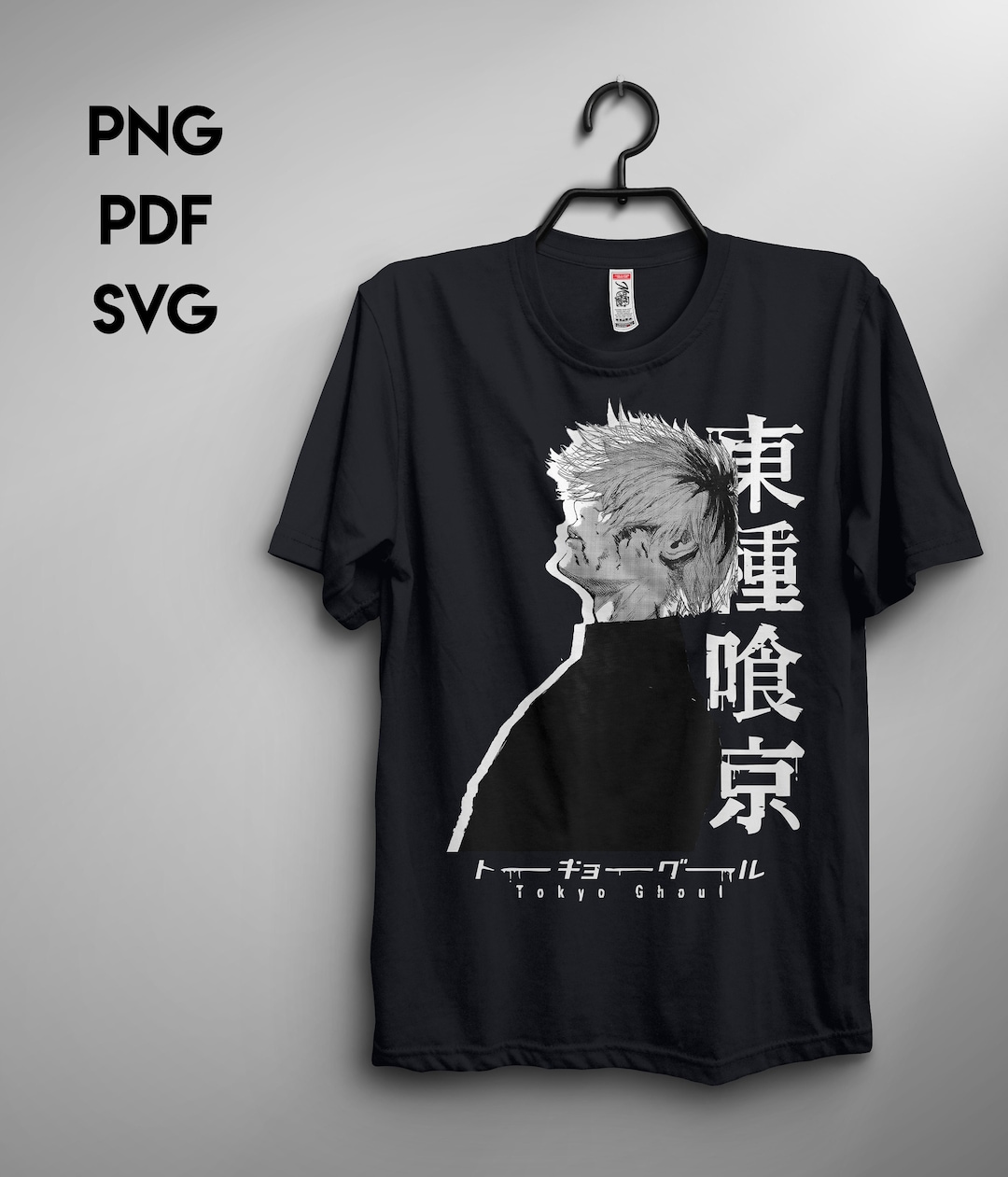 Vector Anime Kaneki SVG / PNG / Manga - Etsy