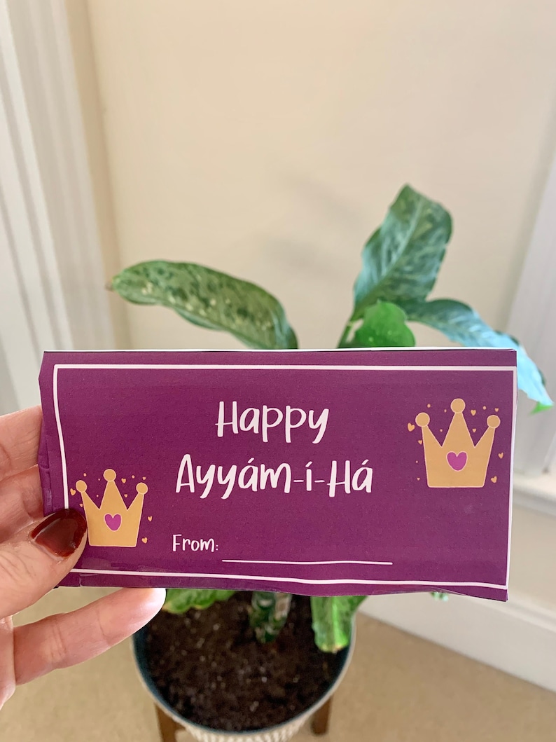 Ayyam-i-ha Printables! - Etsy