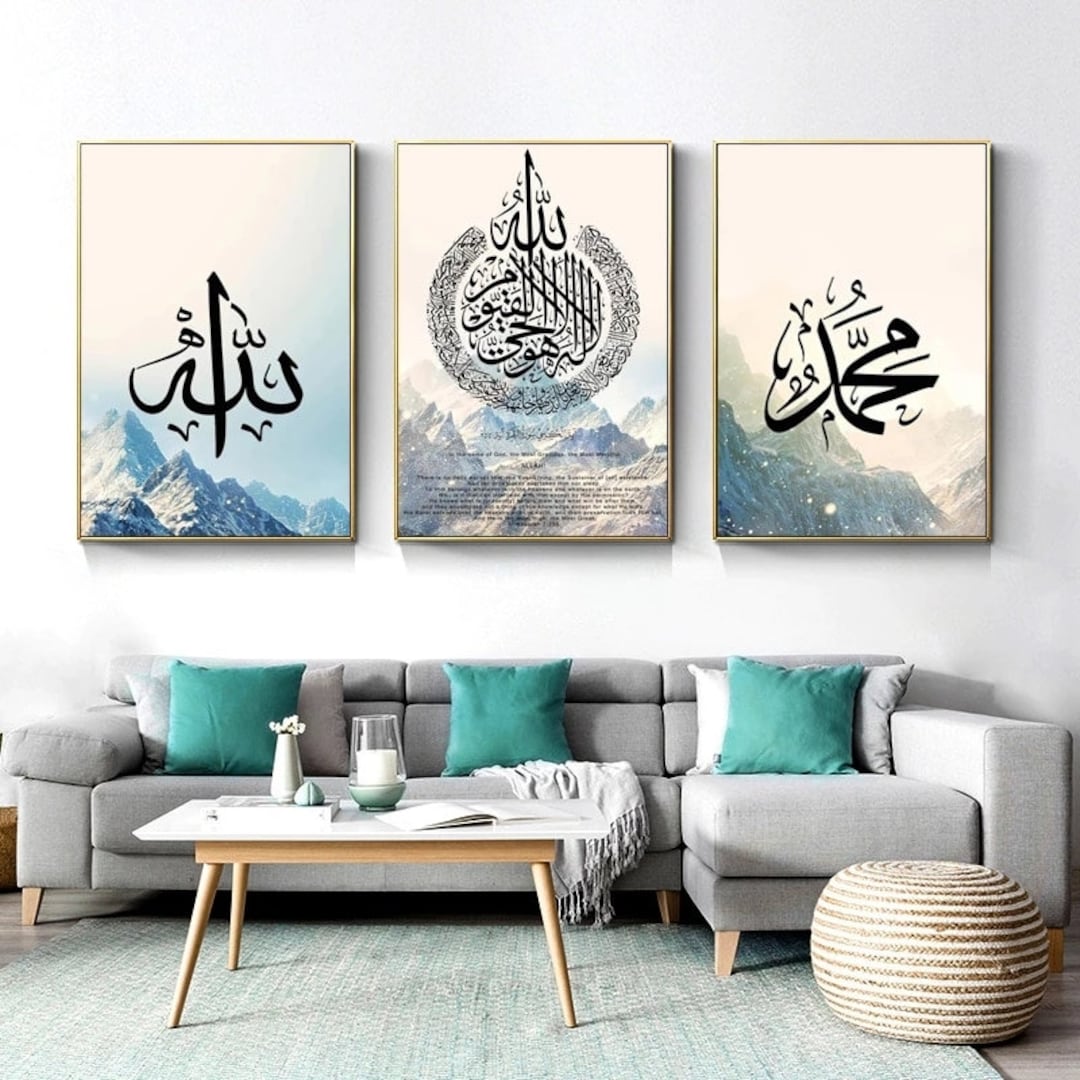 Arabic Letters Poster 3d Printed Poster Custom Size Gift Silk Post Home ...