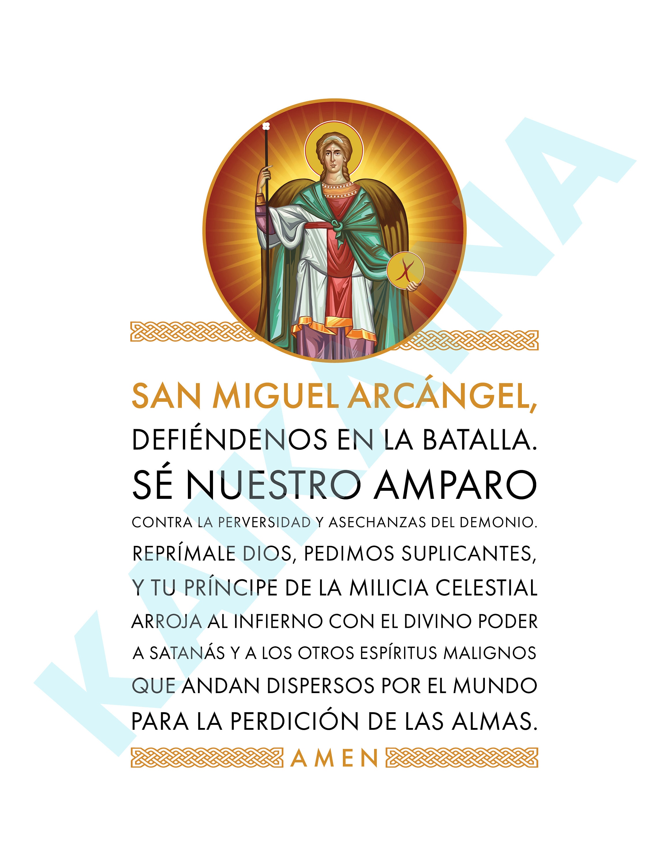 San Miguel Arcangel Prayer SPANISH 8.5" X 11" Poster Downloadable and ...