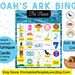 Noahs Ark Bingo, VBS Bingo, Bible Games, Printable Game, Bible Bingo ...