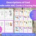 Names of God Bundle|abc Flashcards|alphabet Tracing Pages| Scripture ...