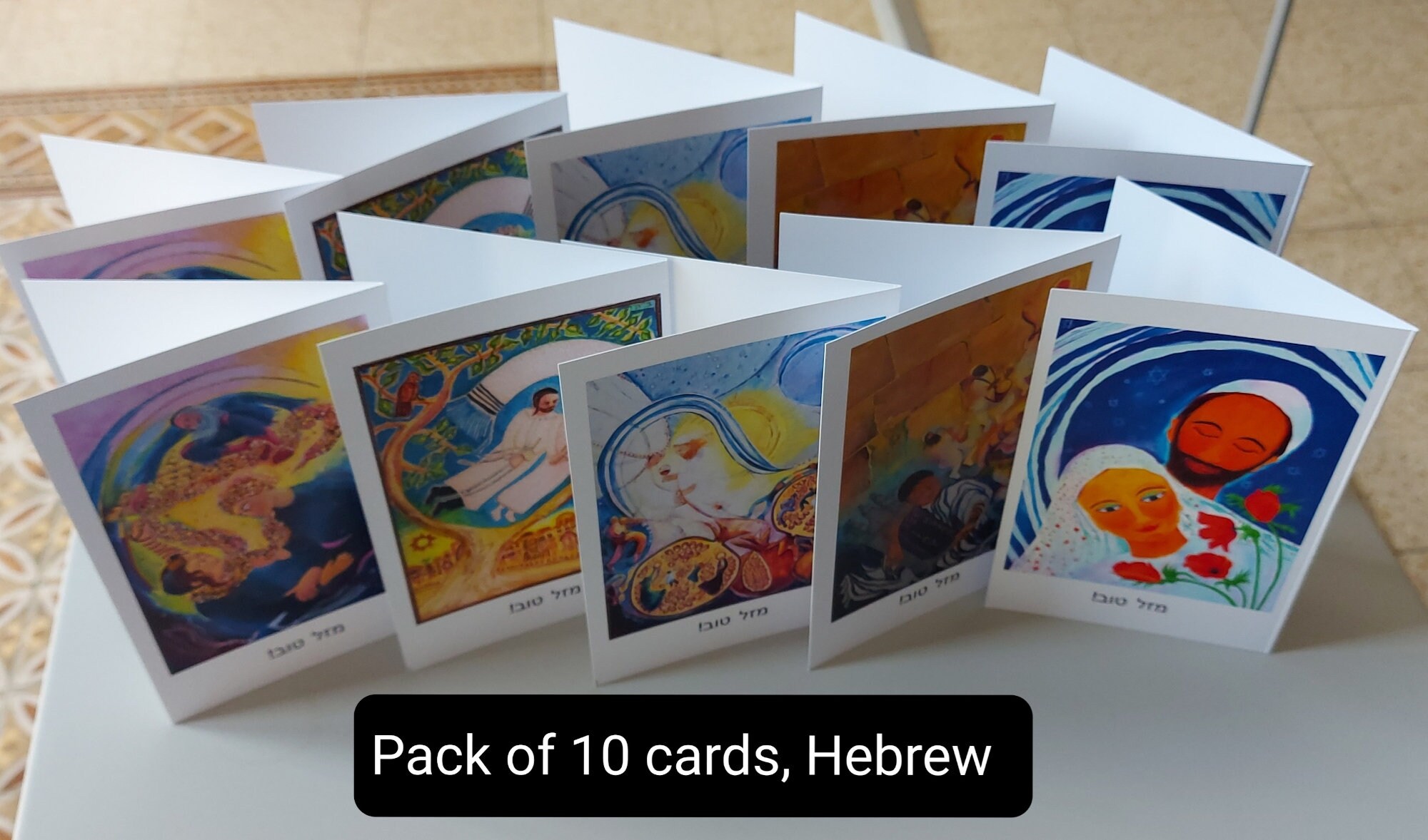 Jewish Greeting Cards/bar Mitzvah Cards/hebrew Cards/jmazel Tov Cards ...