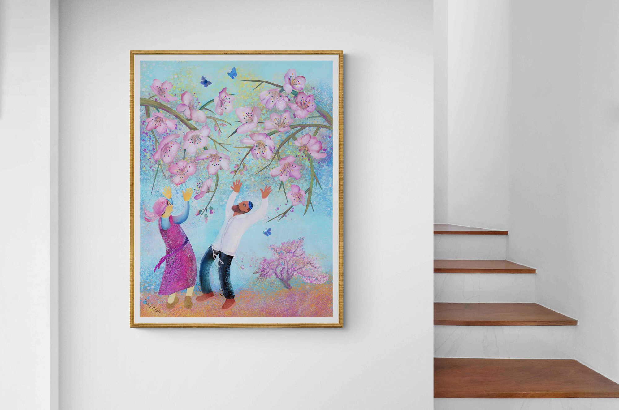 Jewish Tree Blessing Art Print | Birkat Hailanot, Judaica Wall Decor - Etsy