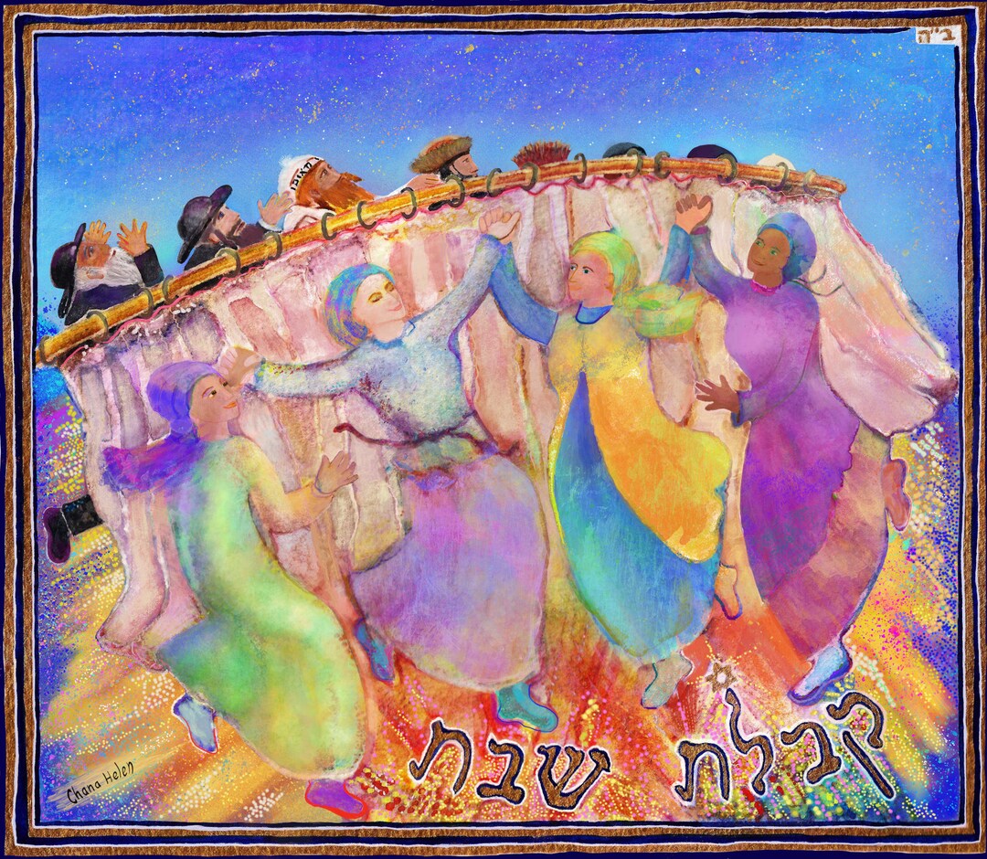 Kabbalat Shabbat Giclee Print: Jewish Women Art, Jerusalem - Etsy