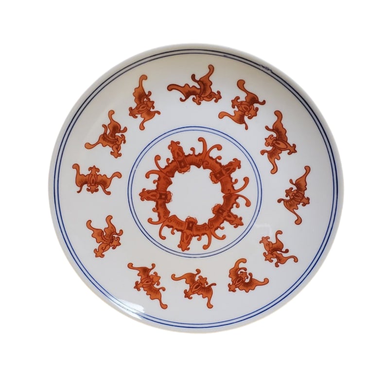 Chinese Porcelain Iron Red Bats Shou Symbols Vintage Plate, Asian Good ...