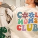 Cool Custom Club Shirt Personalized Club Shirt Cool Moms - Etsy