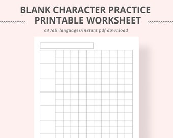 First Grade Writing Practice Paper - Etsy