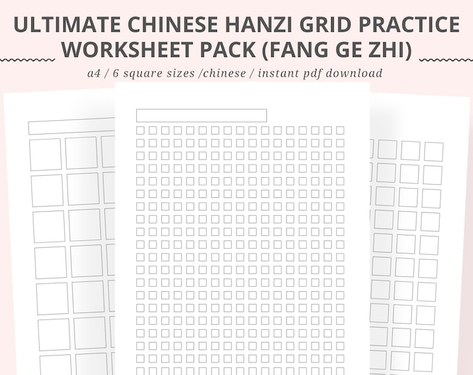 Ultimate Chinese Hanzi fang Ge Zhi Practice Worksheet - Etsy UK
