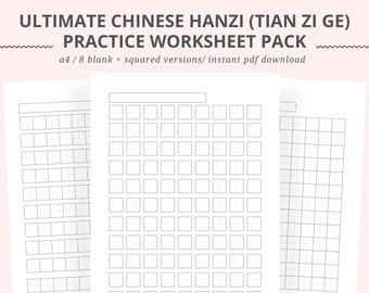 Ultimate Chinese Hanzi fang Ge Zhi Practice Worksheet Digital Printable ...