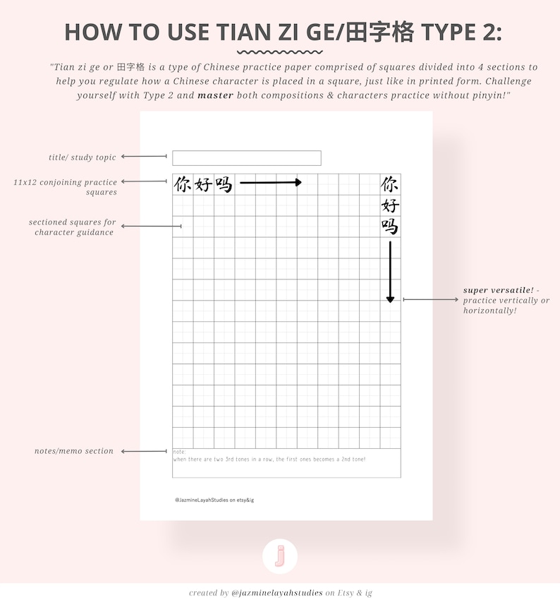 Chinese Hanzi (tian Zi Ge)/ Character Practice Language Worksheet ...