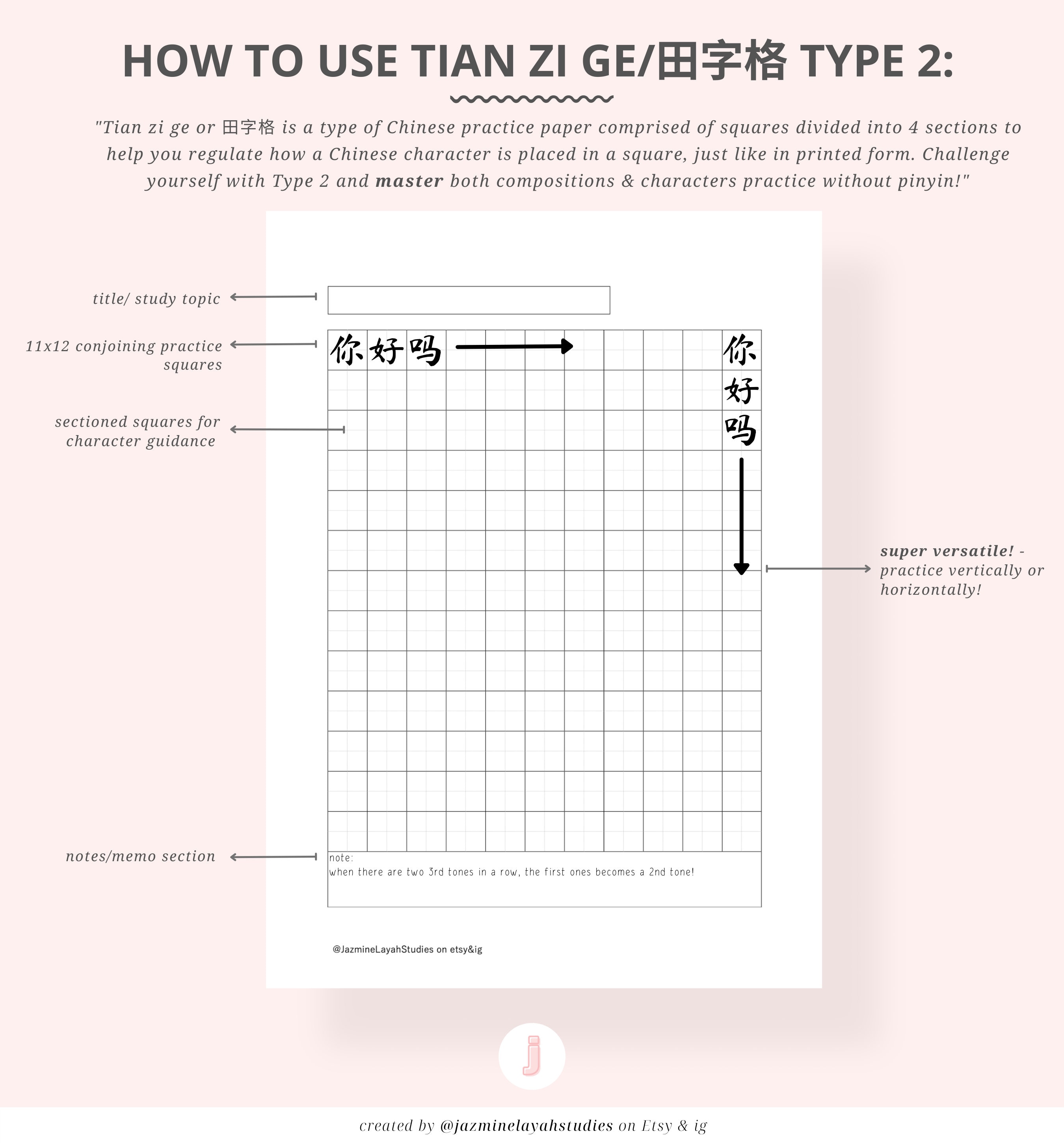 Chinese Hanzi (tian Zi Ge)/ Character Practice Language Worksheet ...