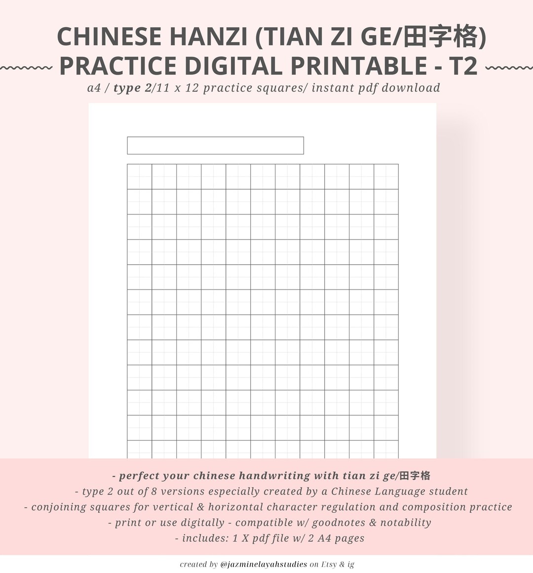 Chinese Hanzi (tian Zi Ge)/ Character Practice Language Worksheet ...