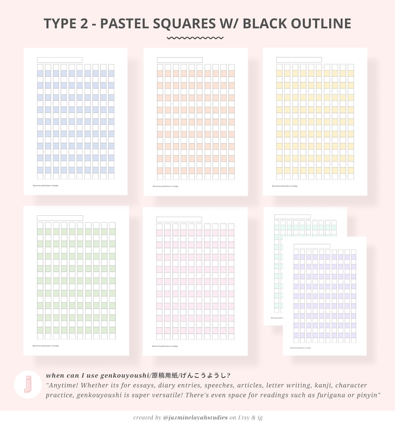 30+ Japanese Essay/genkouyoushi Practice Digital Printable Blank ...