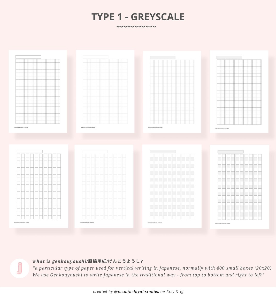 30+ Japanese Essay/genkouyoushi Practice Digital Printable Blank ...