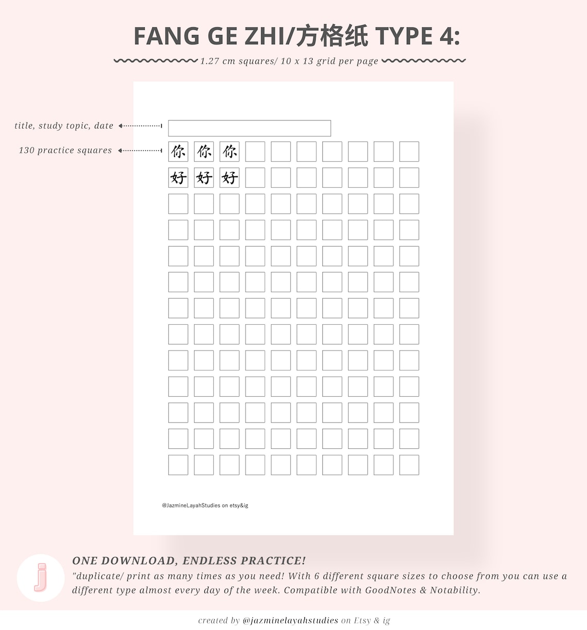 Ultimate Chinese Hanzi (fang Ge Zhi) Practice Worksheet Digital ...