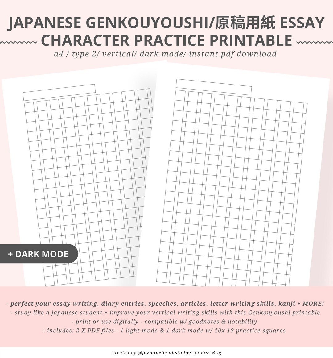 Japanese Essay/genkouyoushi Practice Digital Printable Blank Worksheet ...