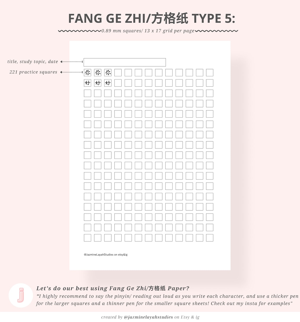 Ultimate Chinese Hanzi (fang Ge Zhi) Practice Worksheet Digital ...