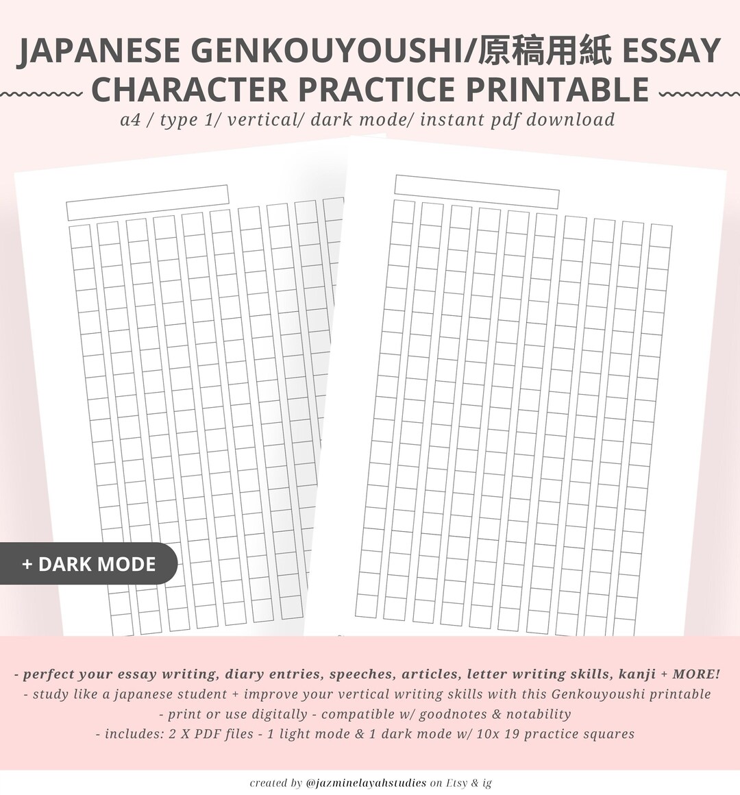 Japanese Essay/genkouyoushi Practice Digital Printable Blank Worksheet ...