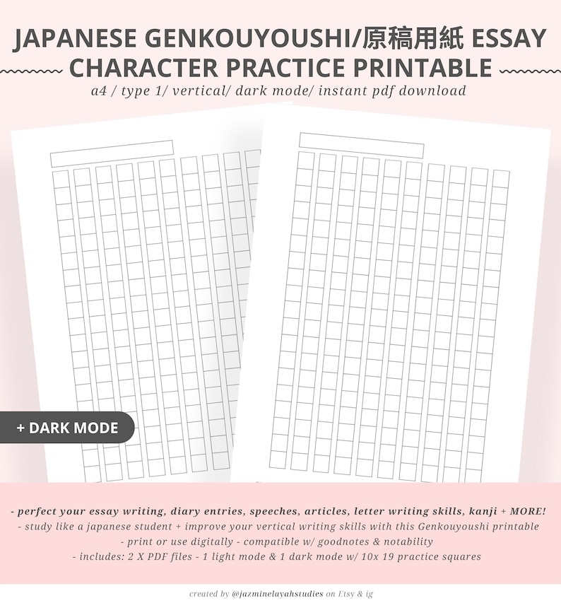 Japanese Essay/genkouyoushi Practice Digital Printable Blank Worksheet ...