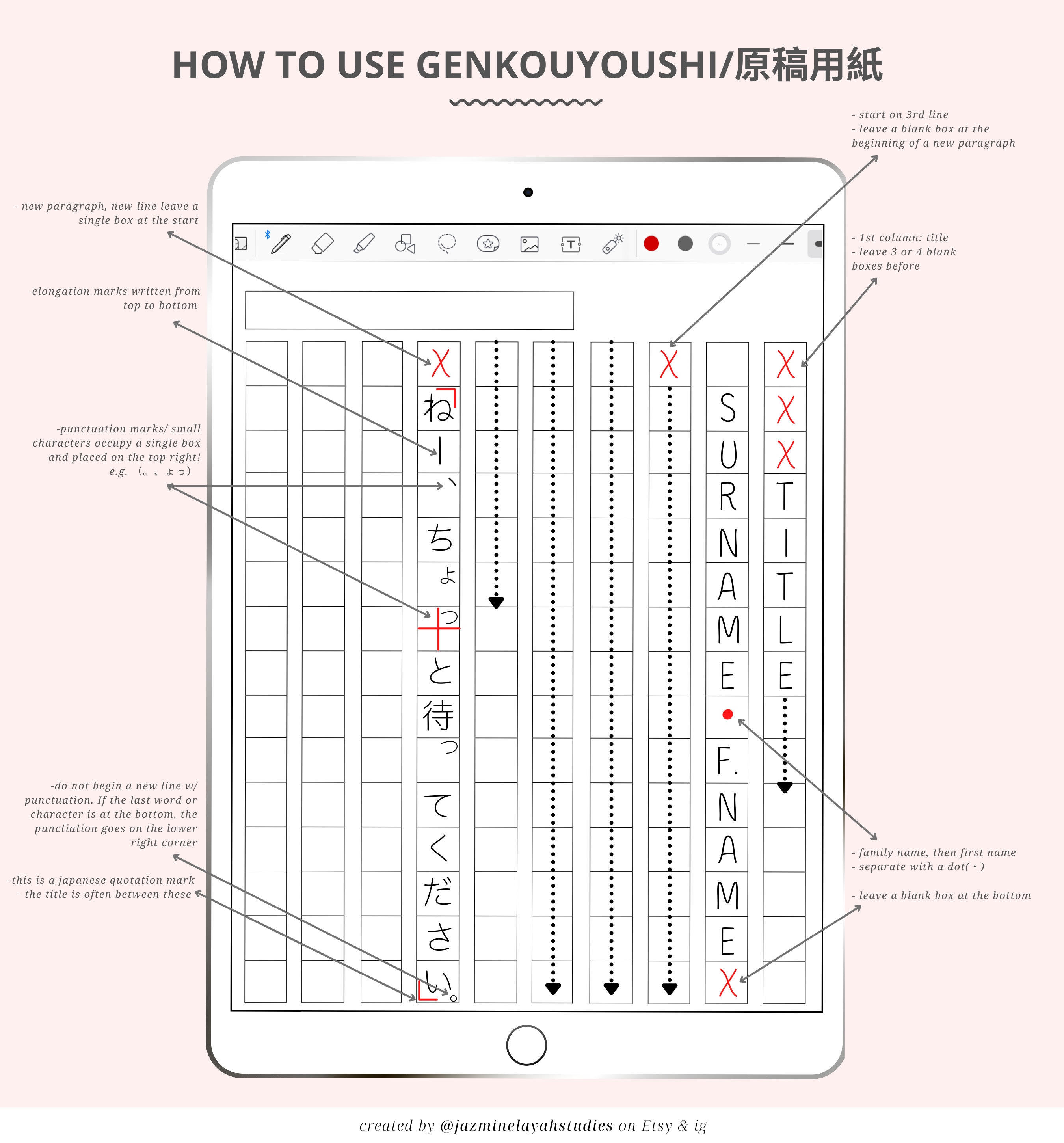 30+ Japanese Essay/genkouyoushi Practice Digital Printable Blank ...