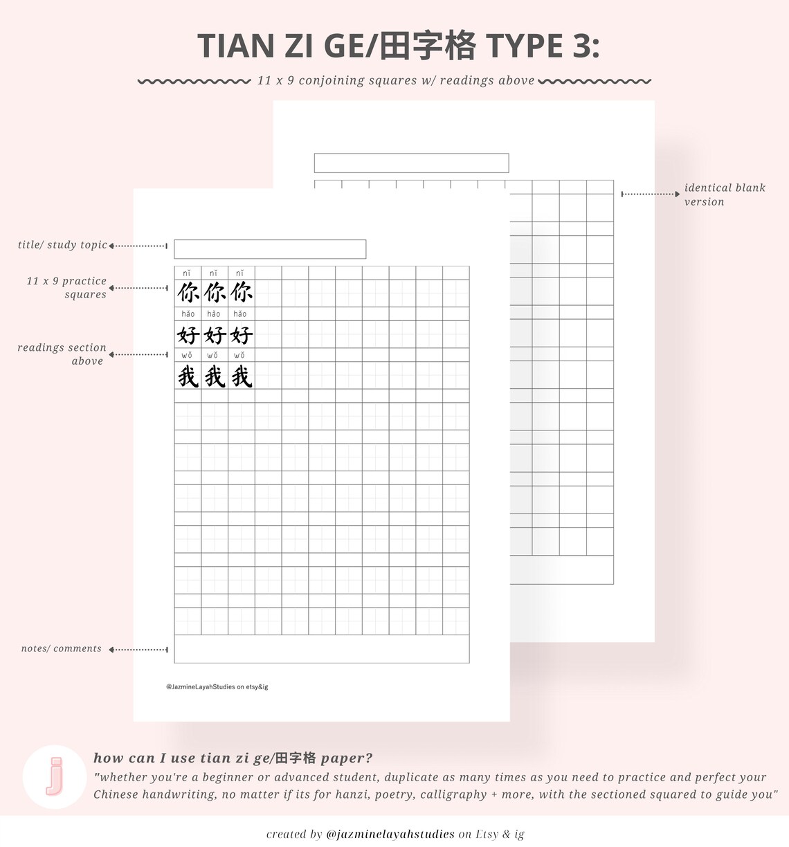 Ultimate Chinese Hanzi (tian Zi Ge) Practice Worksheet Digital ...