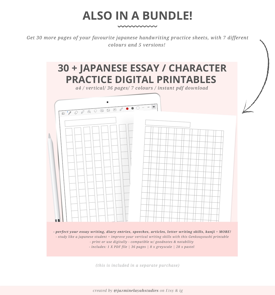 Japanese Essay/genkouyoushi Practice Digital Printable Blank Worksheet ...