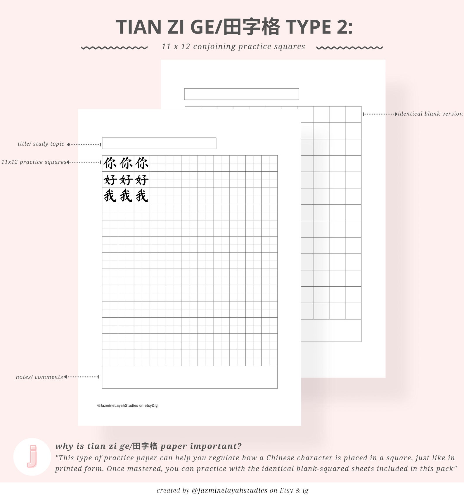 Ultimate Chinese Hanzi (tian Zi Ge) Practice Worksheet Digital ...