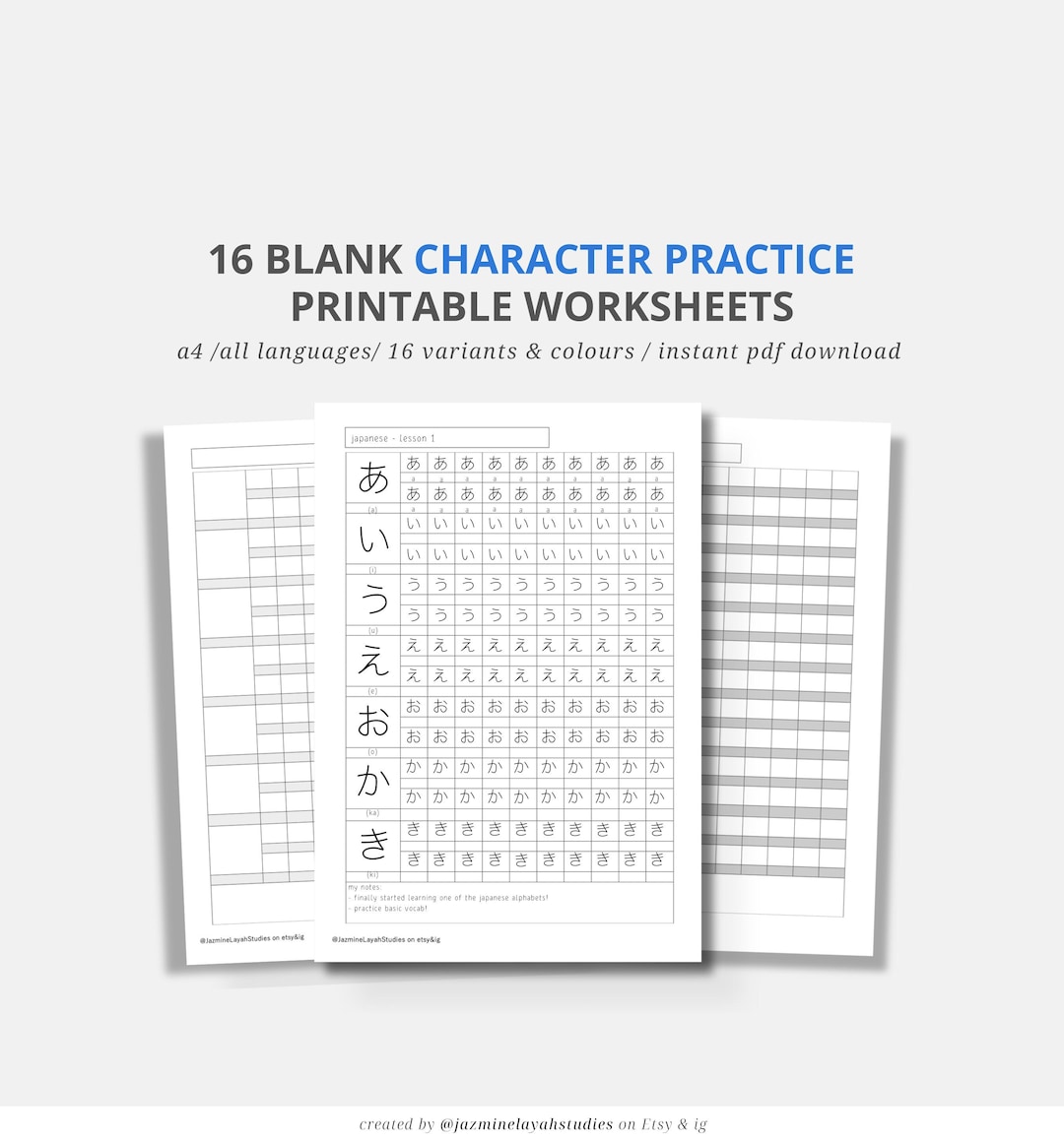 16 Blank Character Practice Printable Language Worksheet + Readings| 16 ...
