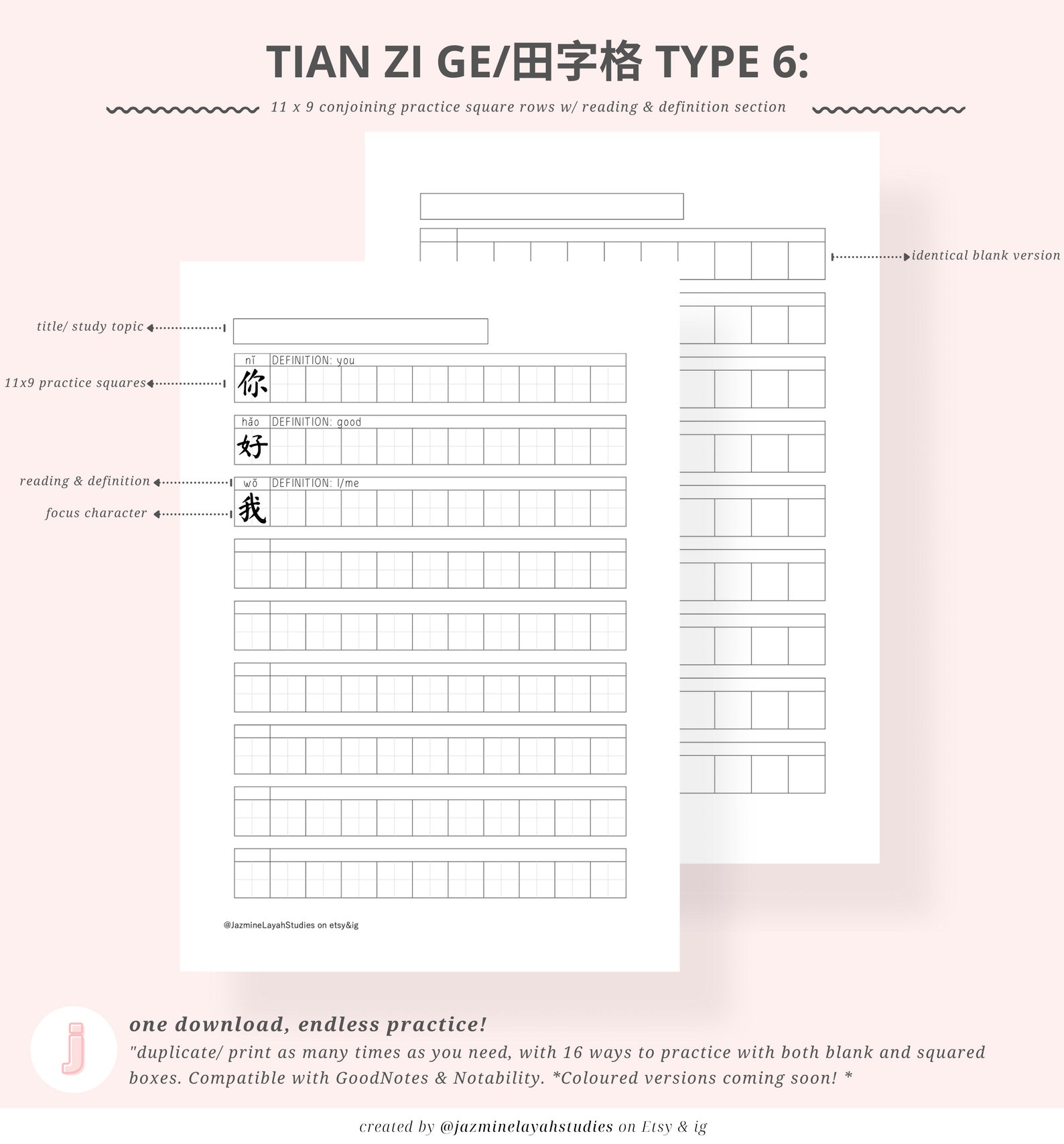 Ultimate Chinese Hanzi (tian Zi Ge) Practice Worksheet Digital ...