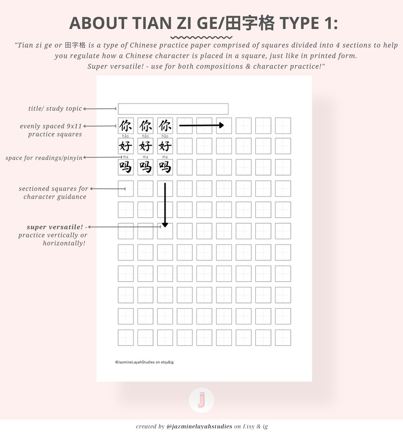 Chinese Hanzi (tian Zi Ge)/ Character Practice Language Worksheet ...