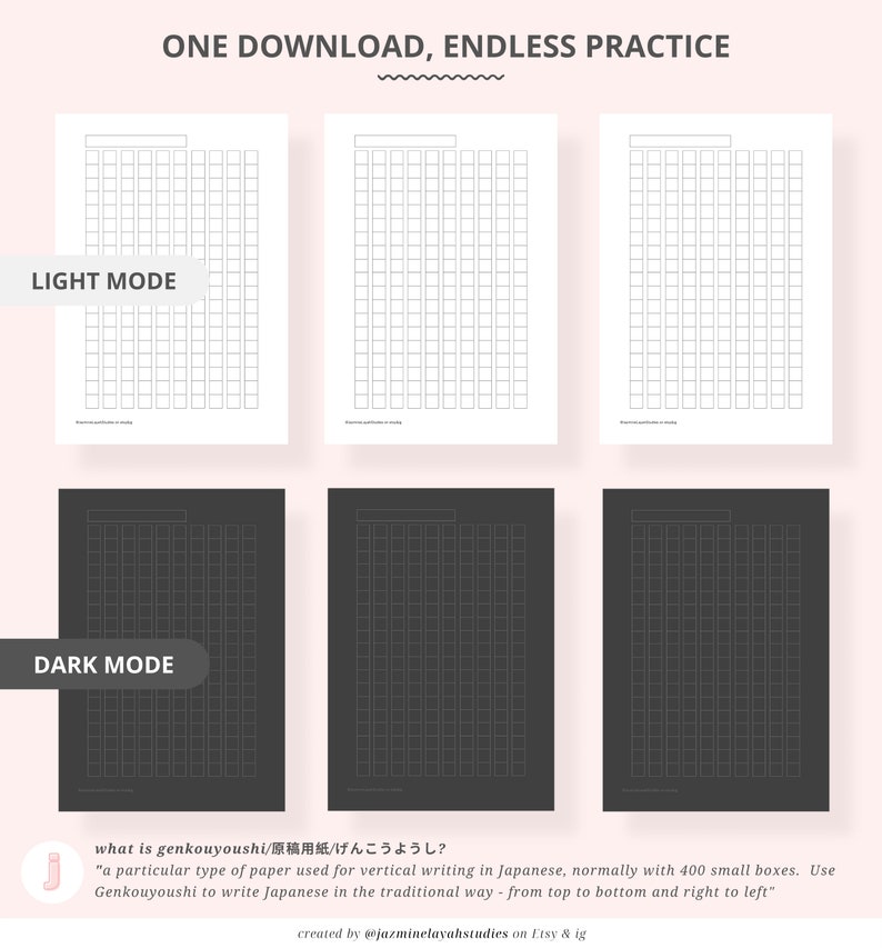 Japanese Essay/genkouyoushi Practice Digital Printable Blank Worksheet ...