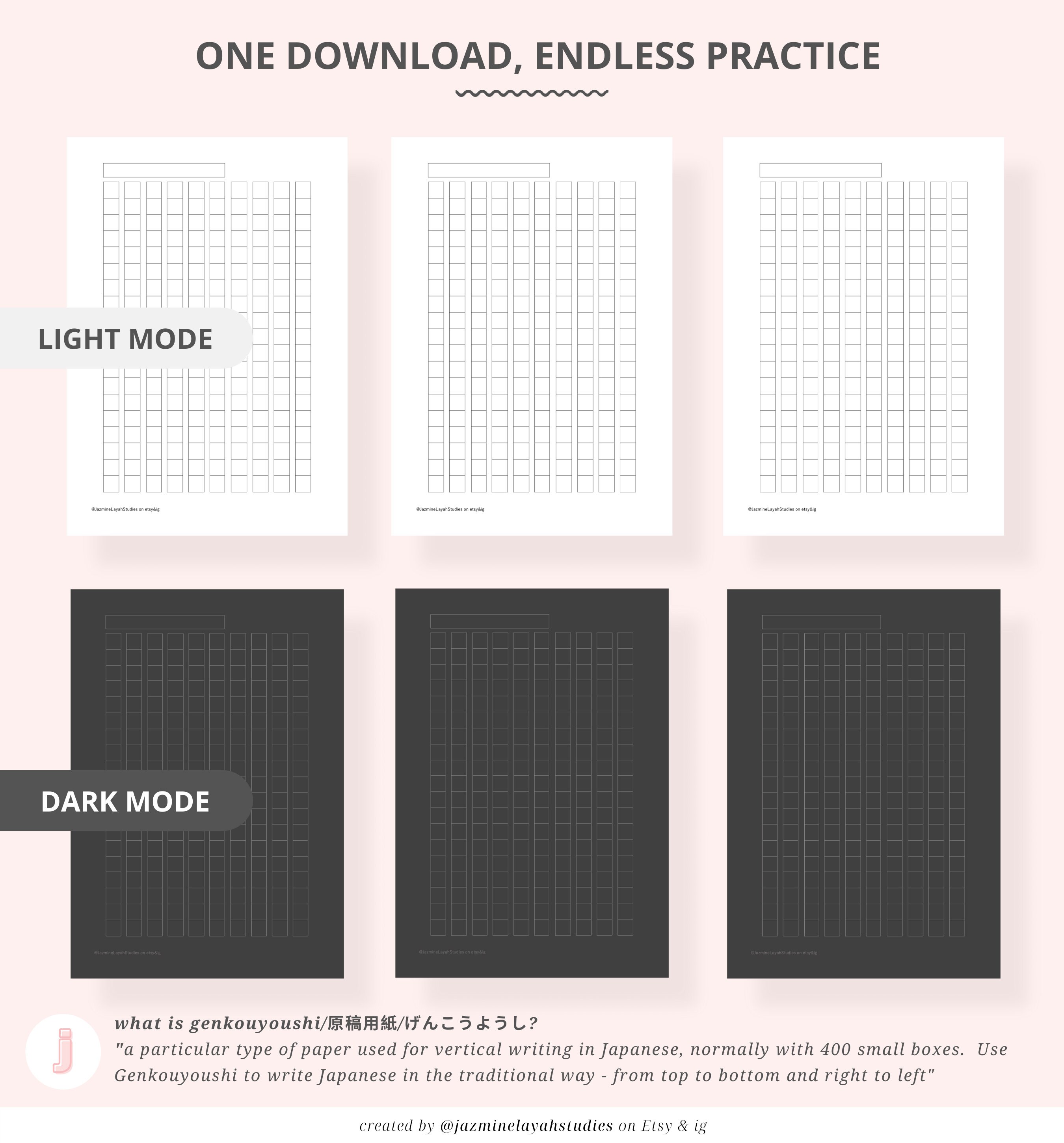 Japanese Essay/genkouyoushi Practice Digital Printable Blank Worksheet ...