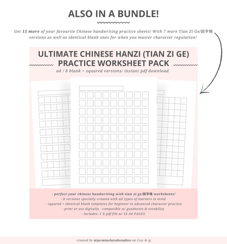 Chinese Hanzi (tian Zi Ge)/ Character Practice Language Worksheet ...